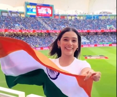 Yuzvendra Chahal seen with RJ Mahvash at Champions Trophy final: See photo