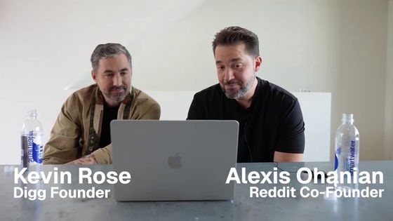 Redditライクなソーシャルニュースサイト「Digg」が復活