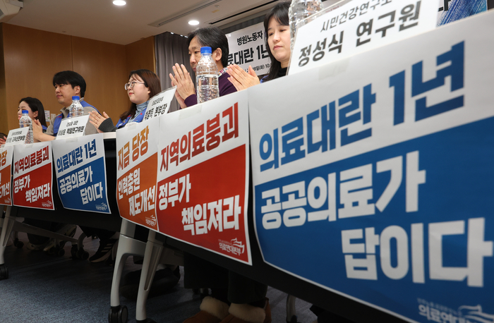 “이달 미복귀시 내년 의대 정원 5058명”…안 통할 겁박 말고 ‘정책실패’ 白書나 [핫이슈]