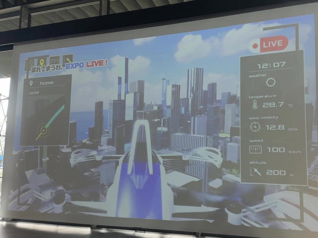 空飛ぶクルマに乗れるかも!? 大阪・関西万博がもっと楽しくなる「OMO7大阪」の「ほれてまうわ、EXPO」を体験レポート！