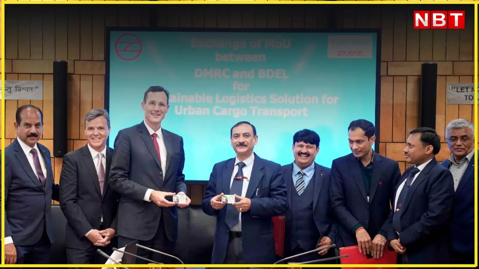 अब दिल्ली मेट्रो यात्री ही नहीं सामान भी लेकर जाएगी! DMRC शुरू करेगी ...