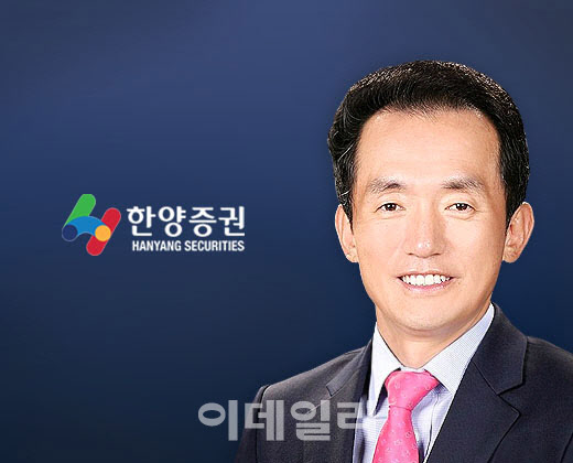 KCGI, 한양證 인수 지연 우려…금융당국 고심