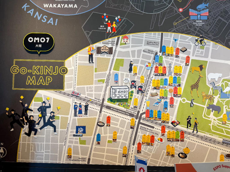 空飛ぶクルマに乗れるかも!? 大阪・関西万博がもっと楽しくなる「OMO7大阪」の「ほれてまうわ、EXPO」を体験レポート！