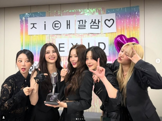 하니, '♥양재웅 논란→EXID 6년만 무대' 기쁨.."그대들이 나의 행복을 빌어주는 것처럼.."[스타이슈]
