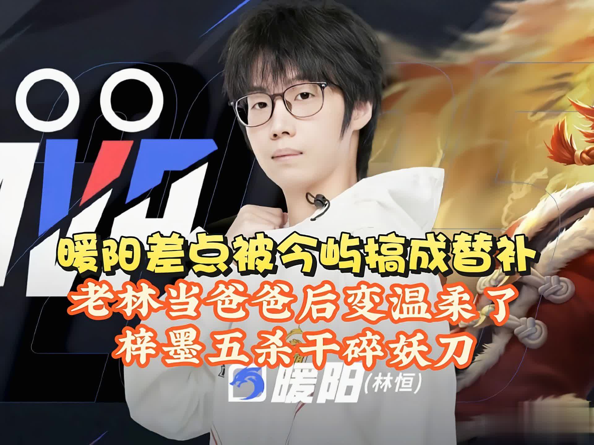 王者荣耀：AG重回巅峰，狼队速杀EDGM找回状态！