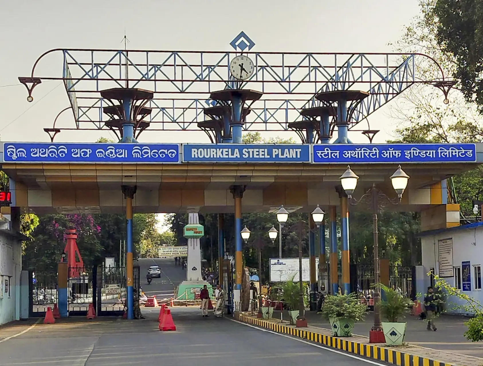 SAIL to scale up Rourkela Steel Plant capacity to 9 MT by 2030 at Rs ...