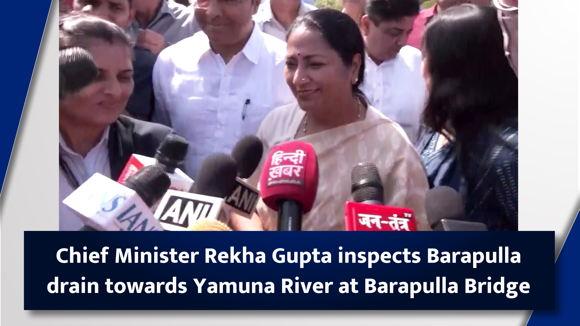 Chief Minister Rekha Gupta inspects Barapulla drain towards Yamuna ...