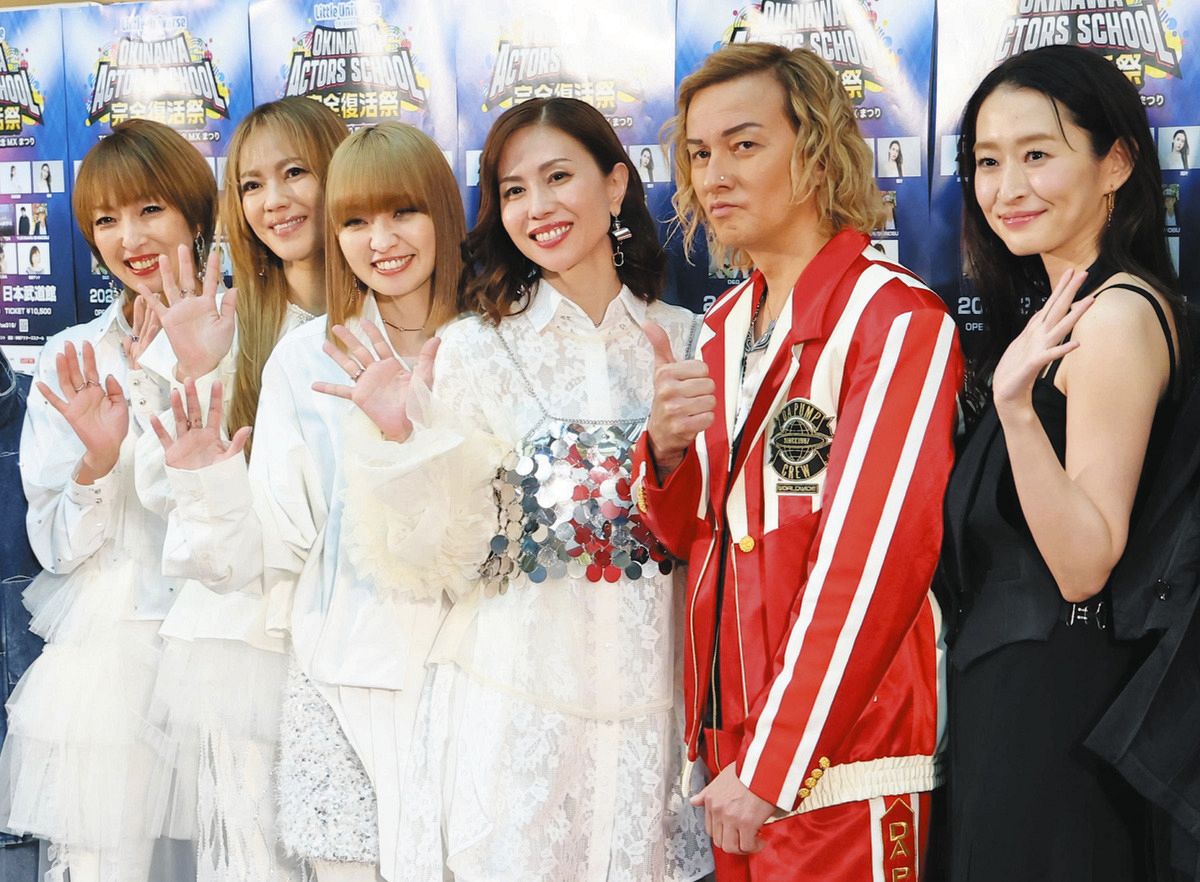 MAXのMINA「子どもだったときの空気感に戻る」沖縄アクターズスクール大復活祭が日本武道館で開催