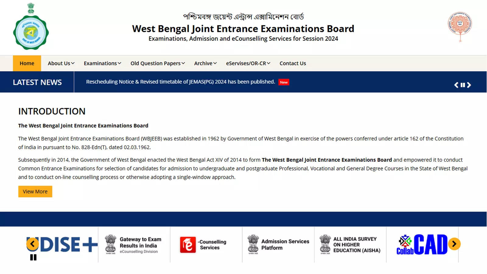 WBJEE JELET 2025 exam date announced; application process to begin soon