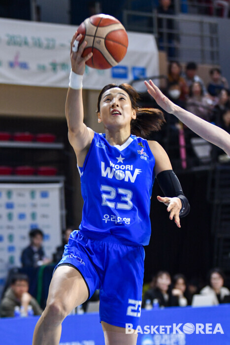 [BK포토] 우리 VS BNK 챔피언결정전 1차전 경기화보