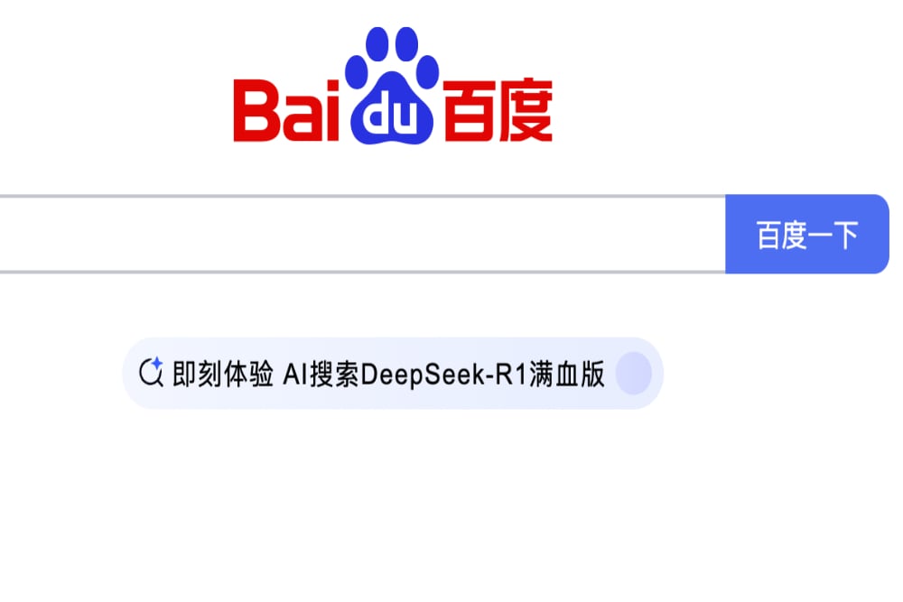 Baidu Luncurkan Dua Model AI Terjangkau Ernie, Setengah dari Harga DeepSeek