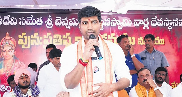 Andhra's Narasaraopet MP to strive for Vaddera community’s upliftment