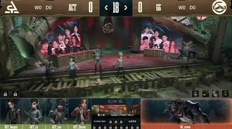 第五人格COA8：ACT战队双阵营双向奔赴，齐心协力获得胜利！