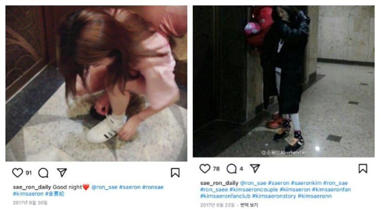 Kim Soo Hyun di Tengah Badai Dugaan Hubungan dengan Kim Sae Ron Kembali Mencuat