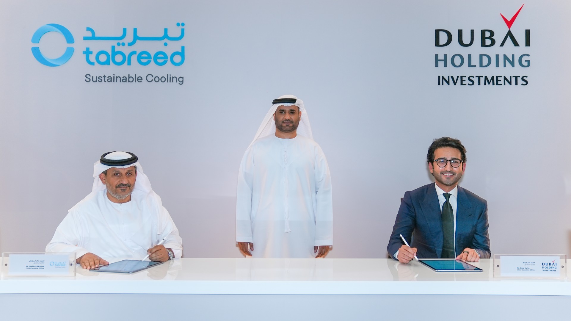 Tabreed, Dubai Holding enter agreement to provide district cooling to ...