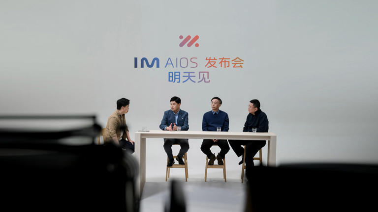 智己汽车与斑马智行、饿了么达成合作，IM AIOS 发布会今晚举行