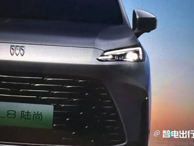 智己LS6剧院版上市，21.99万起配IM MAX智慧屏，续航最高达750km！