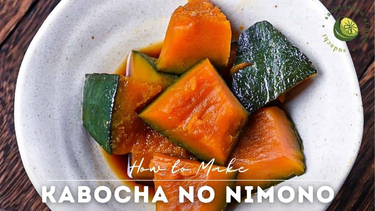 How to Make Simmered Kabocha Squash 🍂 Japanese Comfort Food
