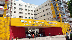 Bone Bank At Indore's MY Hospital To Resume Within A Week; ₹60K Grant ...