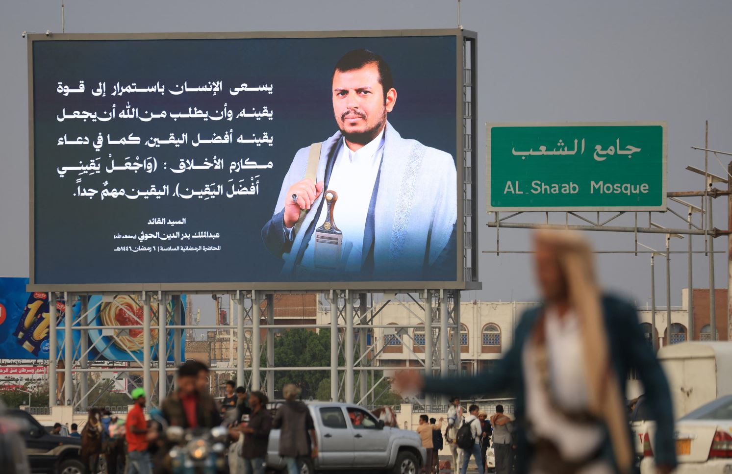 Gli Houthi rispondono agli Usa. Due attacchi alla portaerei “Truman” in ...