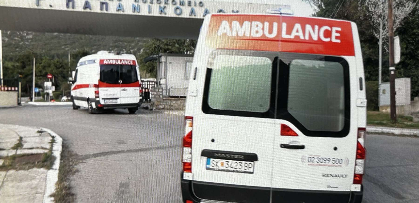 Θεσσαλονίκη: Κρίσιμη η κατάσταση των πέντε εγκαυματιών από τη Βόρεια ...