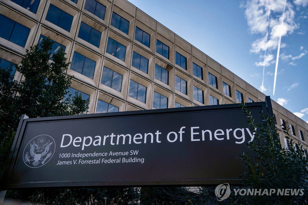 한국, 과거에도 美민감국가 올랐다가 1994년 해제됐다(종합)