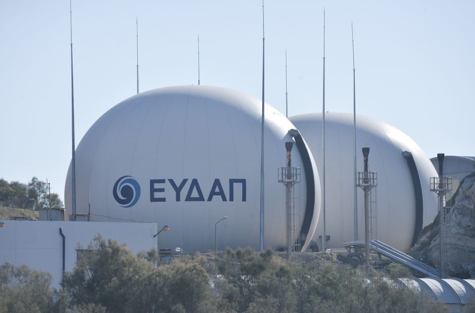 Τιμολόγιο ΕΥΔΑΠ: Έξοδα σίτισης… και δίδακτρα για ξένες γλώσσες