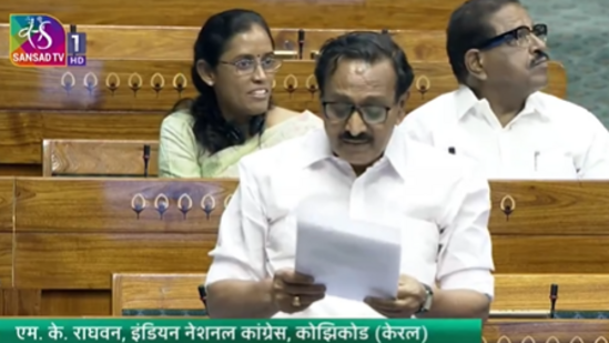 'She is proud of Nathuram Godse…’: Congress MP questions appointment of ...