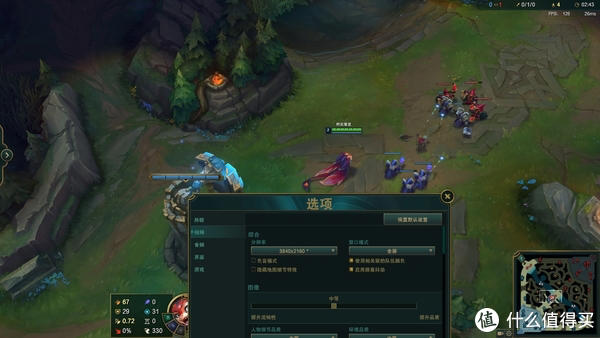 用8845HS玩3A，部署DeepSeek？实测铭凡UM880 PRO 迷你主机