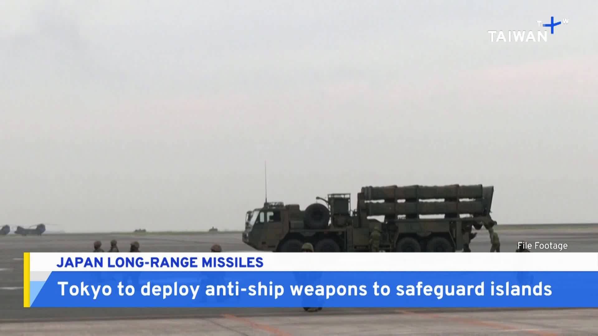 Japan Plans To Deploy Long-Range Missiles To Protect Islands Close to ...