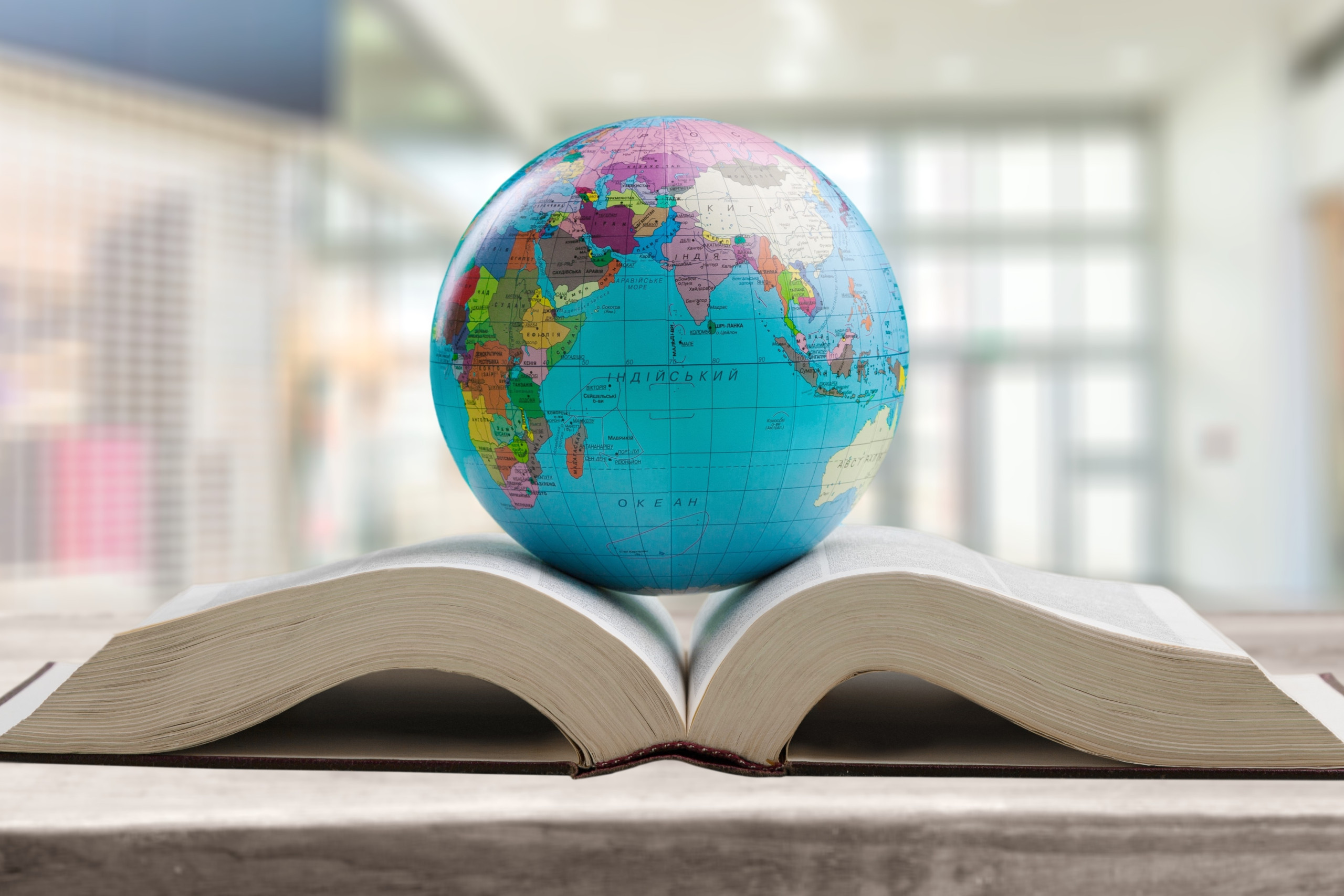 Countries with the highest and lowest literacy rates