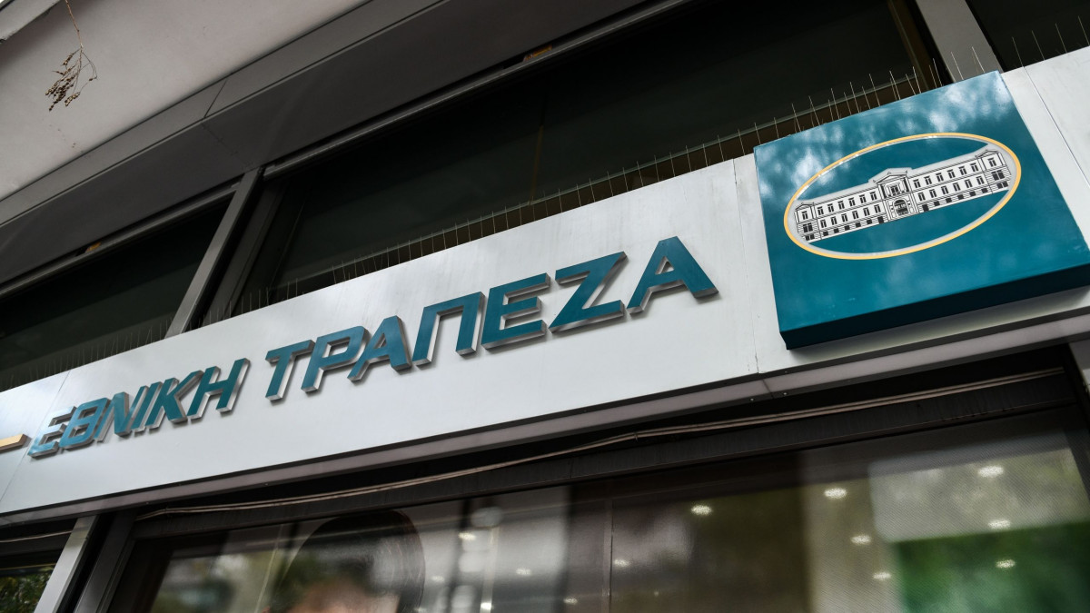 Εθνική Τράπεζα: Η στρατηγική στο bancassurance - Πότε αποσυνδέεται από ...