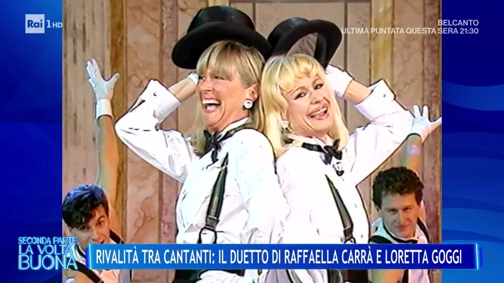 Rivalità tra cantanti: il duetto di Raffaella Carrà e Loretta Goggi ...