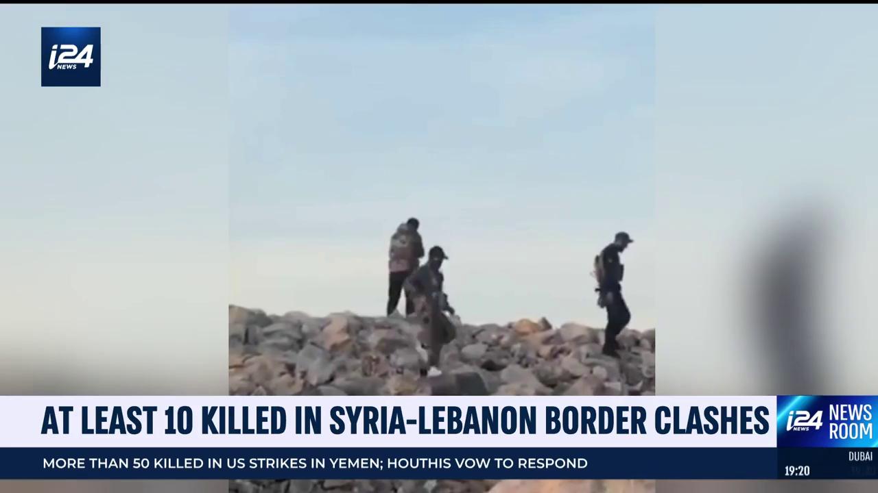 At least 10 killed in Syria-Lebanon border clashes