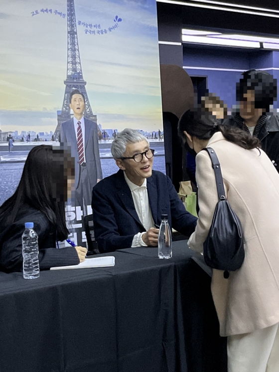 '고독한 미식가 더 무비' 마츠시게 유타카, 유재명과 함께한 GV·VIP 시사회 흥행 예열 완료