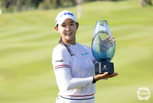 KLPGA 개막전 우승 박보겸, 세계랭킹 100위 이내 진입