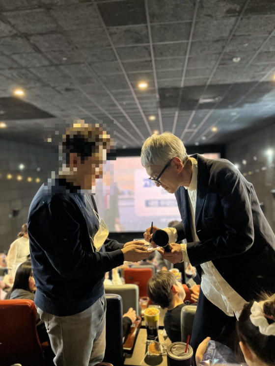 '고독한 미식가 더 무비' 마츠시게 유타카, 유재명과 함께한 GV·VIP 시사회 흥행 예열 완료