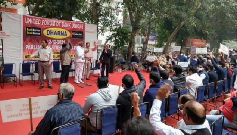 Major bank strike across India: Banks closed for 4 days over work week ...