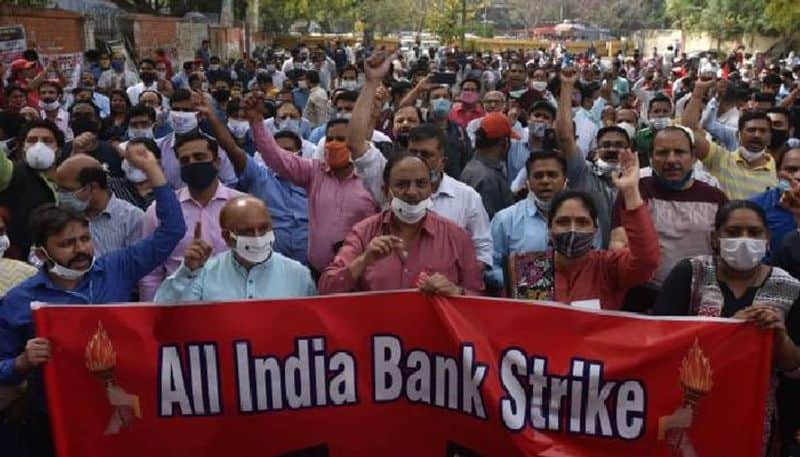 Major bank strike across India: Banks closed for 4 days over work week ...