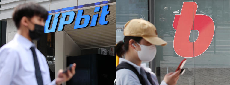 Dunamu, Bithumb battle for Gangnam buildings amid crypto boom