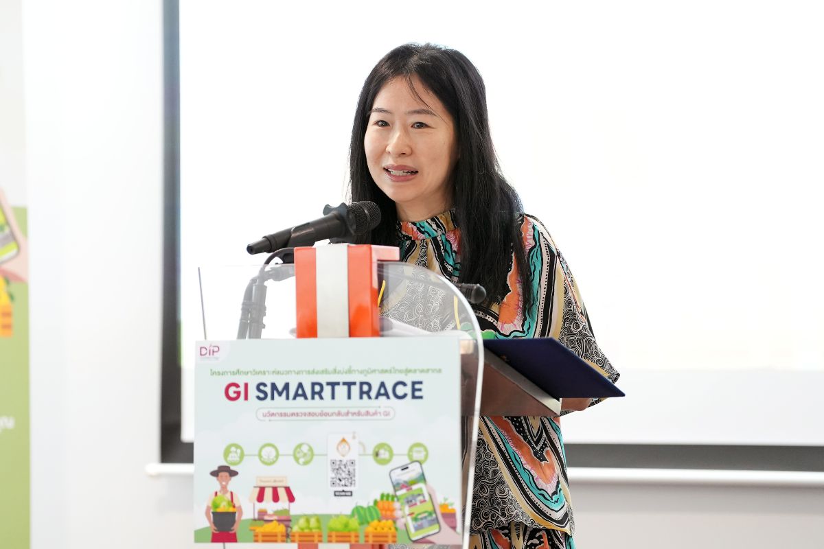 พาณิชย์นำร่องทุเรียนนนท์ GI ตรวจสอบย้อนกลับได้แล้วปลูกที่ไหน