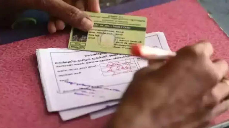 Ration Card Online: Add a New Member to Your Ration Card from Home ...