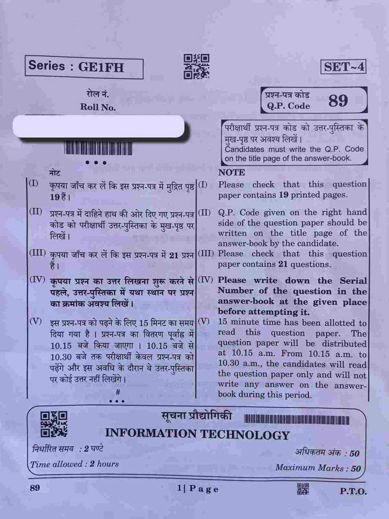 CBSE Class 10th Information Technology Question Paper And Answer Key ...