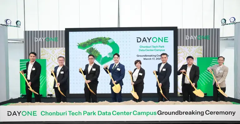 DayOne เลือกไทยเป็นจุดศูนย์กลาง ลงทุน 3.3 หมื่นล้าน ตั้ง Data Center ที่นิคมฯ อมตะซิตี้ ชลบุรี