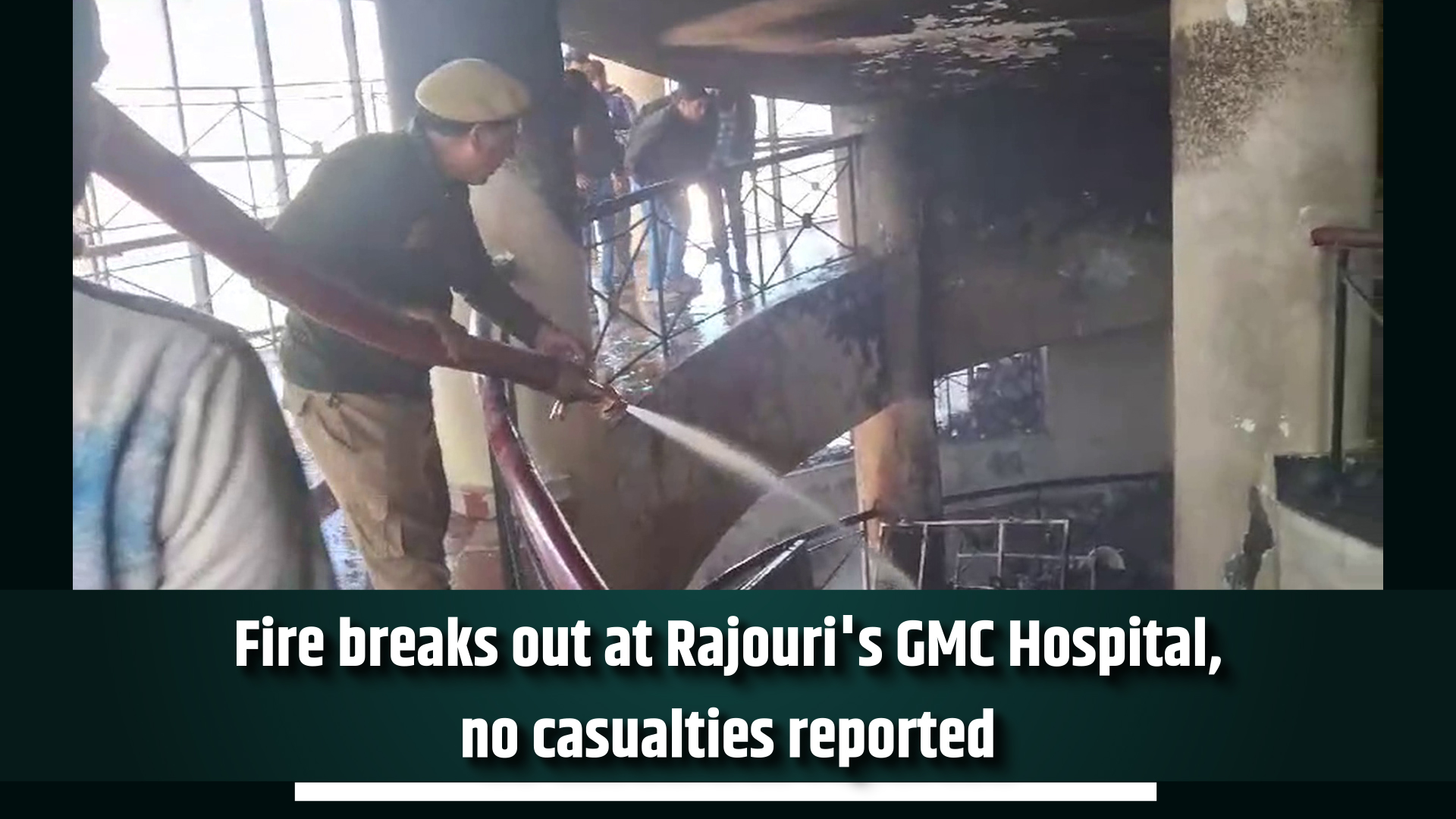 Fire breaks out at Rajouri's GMC Hospital, no casualties reported