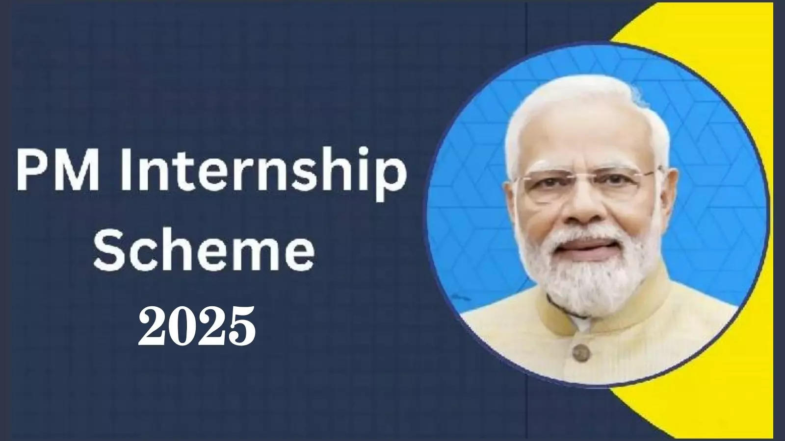 PMIS Internship: యువత నెలకు రూ.5000 పొందొచ్చు.. మార్చి 31 వరకే ఛాన్స్ ...