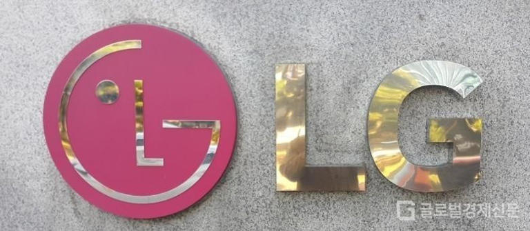 "챗GPT·딥시크 나와라" LG, AI '엑사원 딥' 오픈소스로 공개