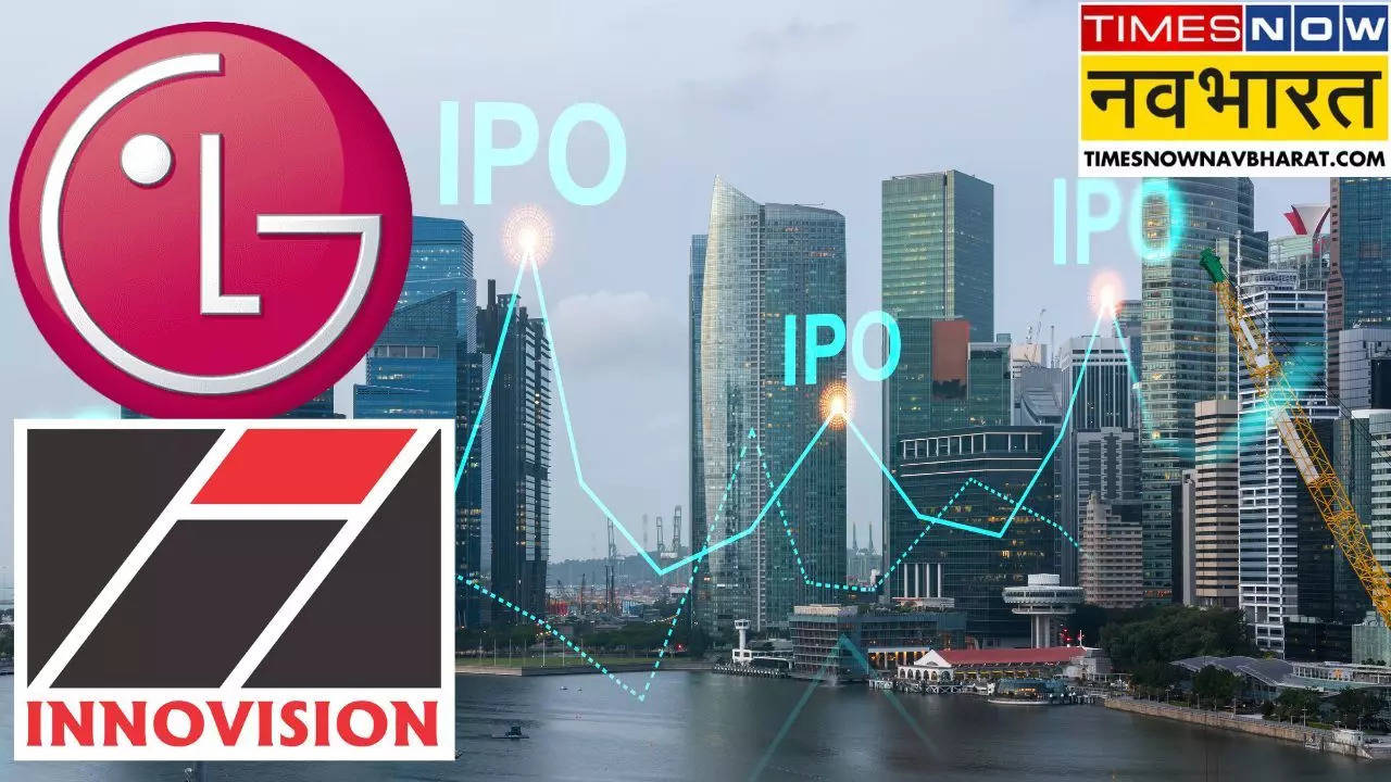 LG ELectronics India IPO: LG इलेक्ट्रॉनिक्स इंडिया और Innovision लाएंगी ...