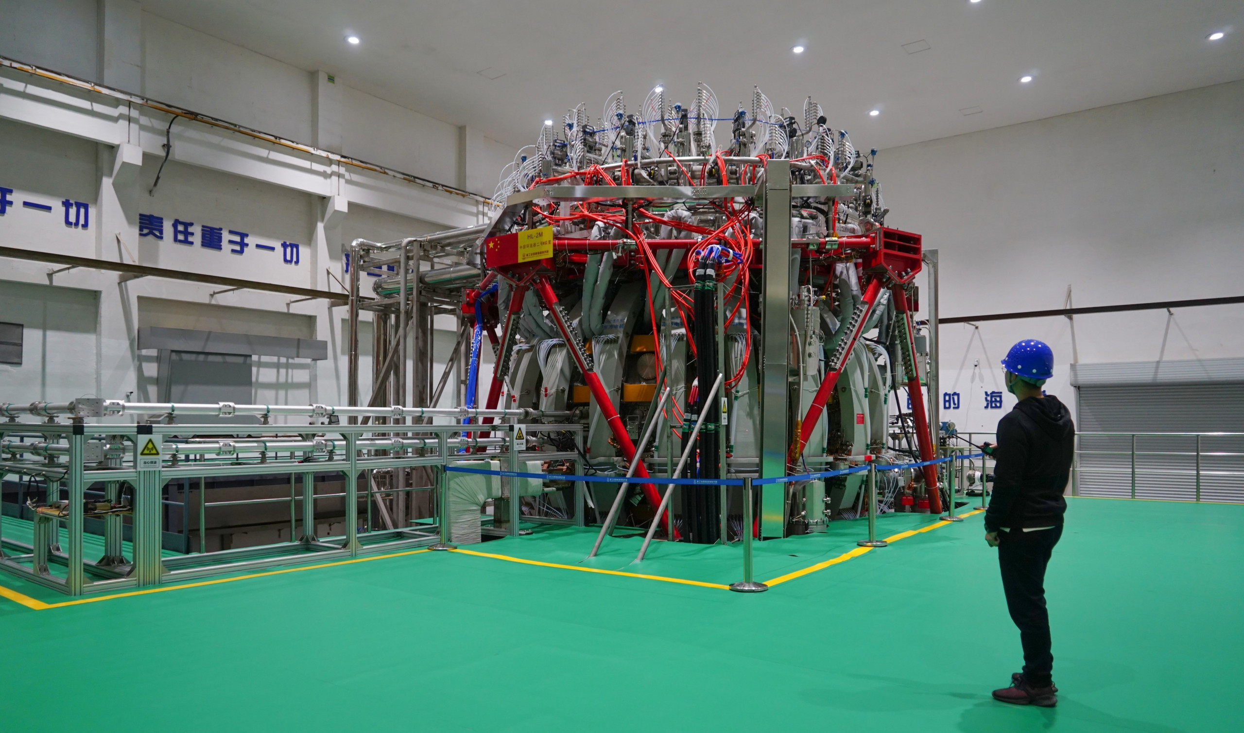 China's artificial sun sets new record