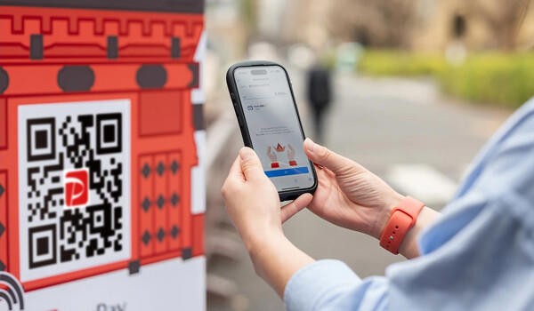 PayPay、街頭募金や施設内の寄付に対応 - 赤い羽根共同募金や国連WFP協会、東京大学などが導入